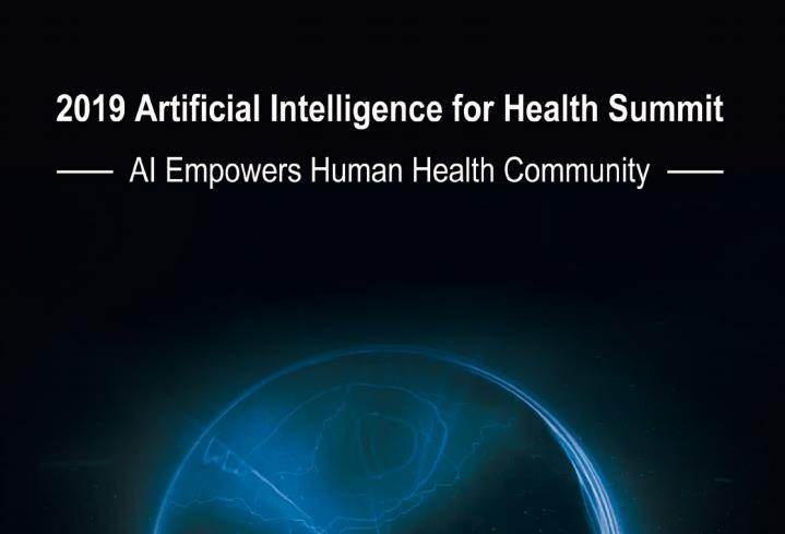 "AI Empowers Human Health Community",2019 Artificial Intelligence for ...