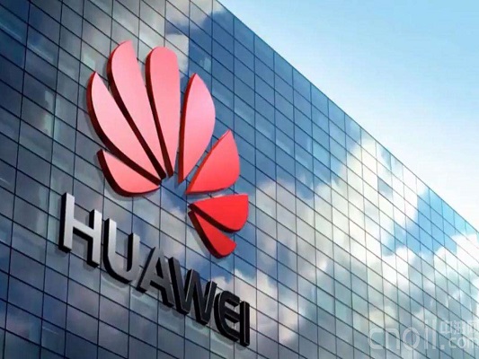 Huawei Big Data Center Opens in East China’s Shandong Province|Idcnova ...
