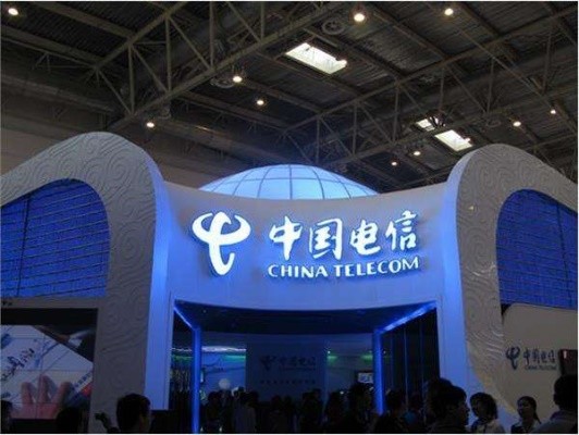 China Telecom, Expanded its Data Center During the National Day holiday ...