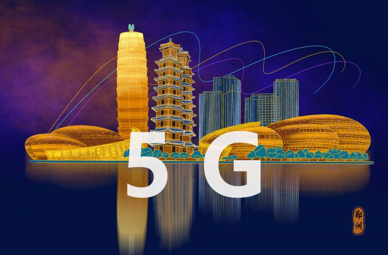 5G SA Was Officially Commercialized in Henan, Zhengzhou Province, China ...