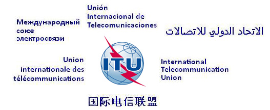 International Telecommunication Union (ITU) officially launched the ...