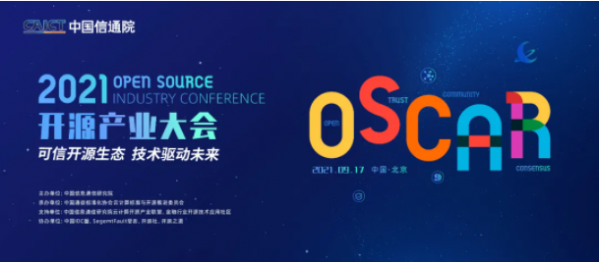 17 September 2021: CAICT will host the "2021 OSCAR Open-Source Industry ...