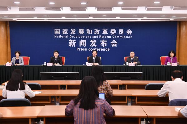 “Western Digital Valley” Computing Power Conference: Dr. Peng Group ...