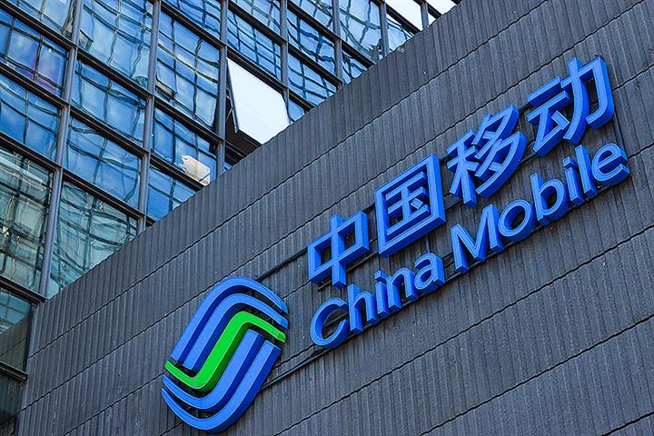 China Mobile Doubles Down on Data Centers After Gaining Over 1,000 ...