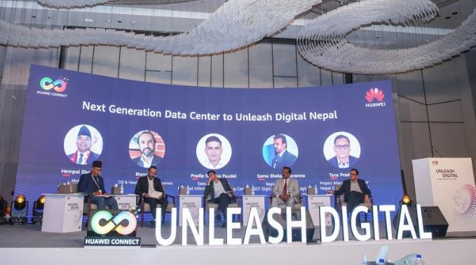 Huawei explores means to continue to help Nepal go digital|Idcnova ...