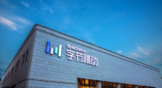 ByteDance’s video app Douyin weighs expanded food delivery in more ...