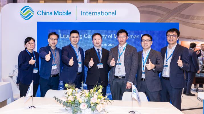 CMI Successfully Launched Oman MC1 PoP, Marking Another Milestone of ...