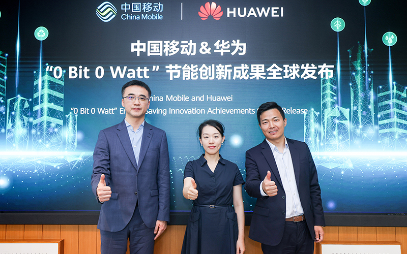 China proposes city cooperation for global digital economic development ...