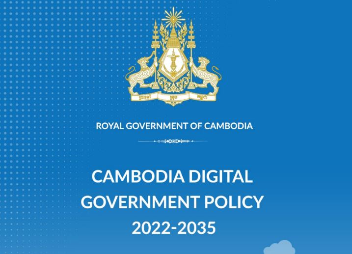 Japan to help fund Cambodia’s National Data Centre|Idcnova-Media|the ...