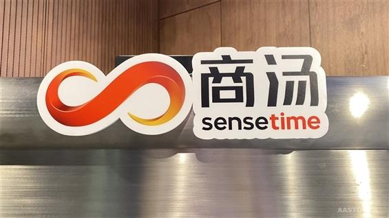 SenseTime launches SenseNova 5.0 with comprehensive updates and the ...