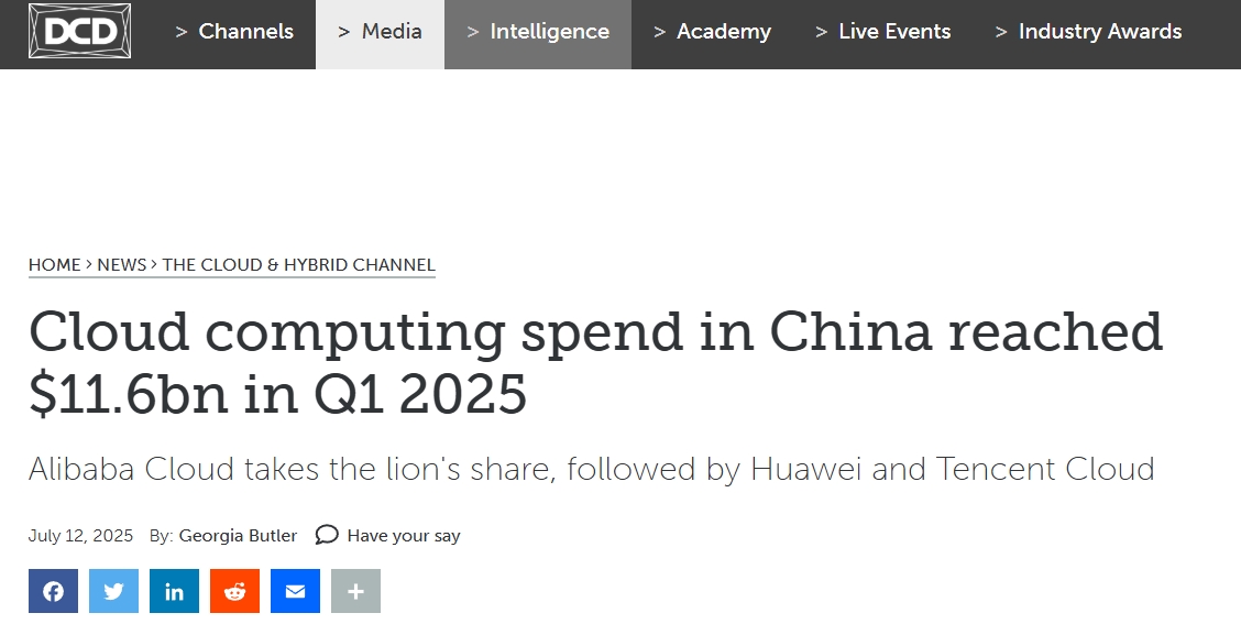 Cloud computing spend in China reached $11.6bn in Q1 2025|Idcnova-Media ...