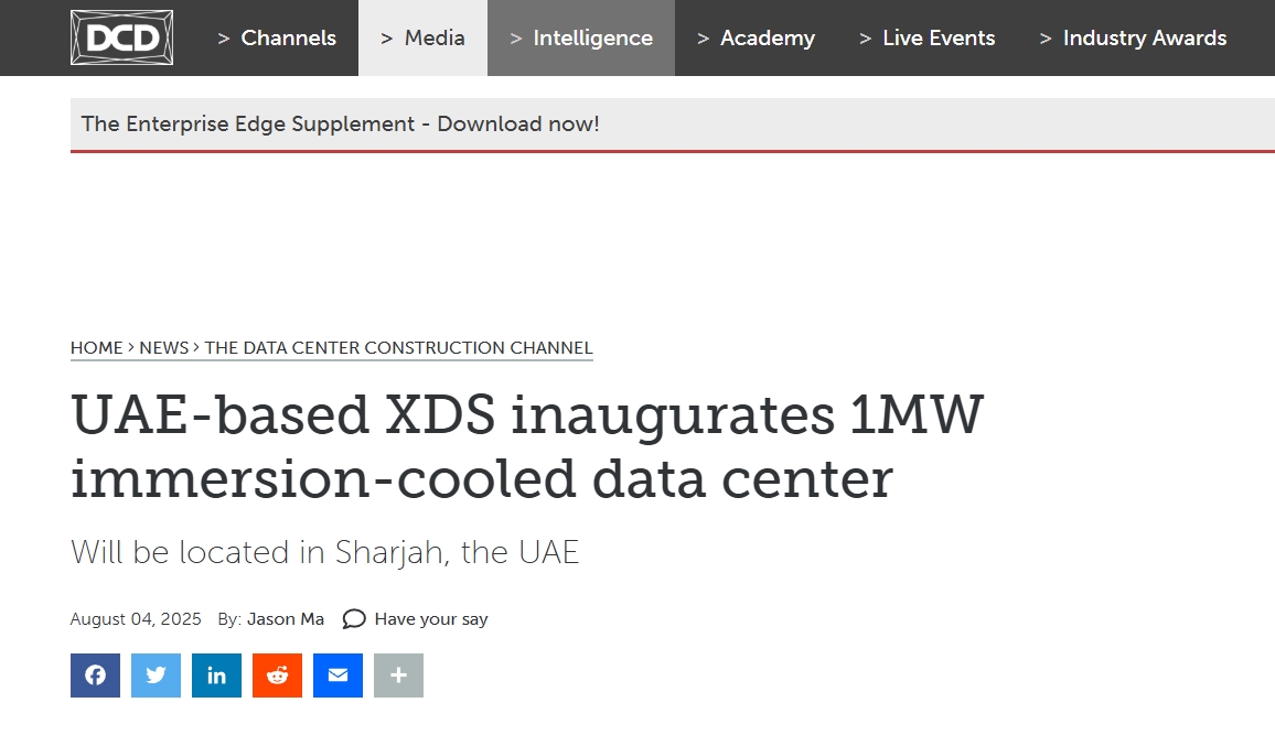 UAE-based XDS inaugurates 1MW immersion-cooled data center|Idcnova ...